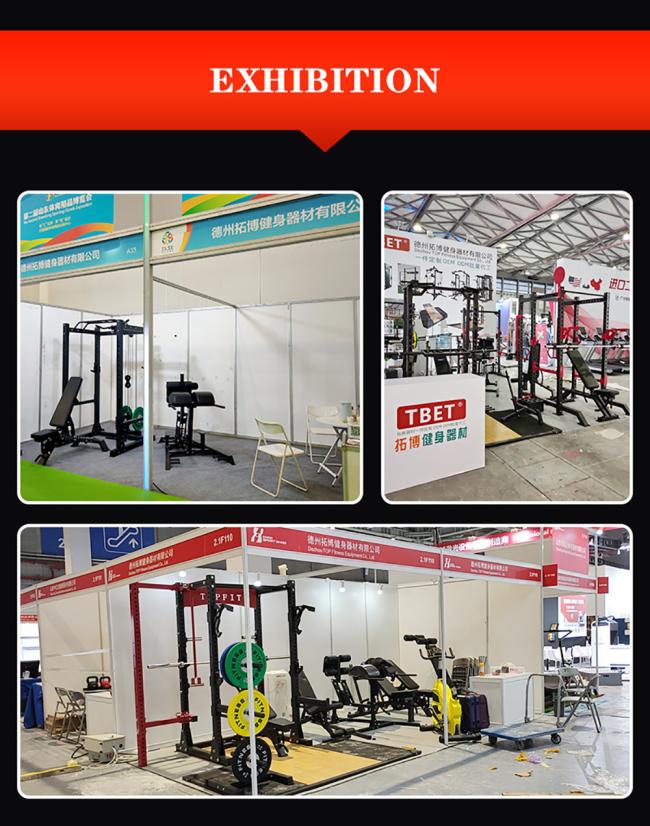 Made in China Home Fitness Equipment Fitness Equipment Squat Rack
