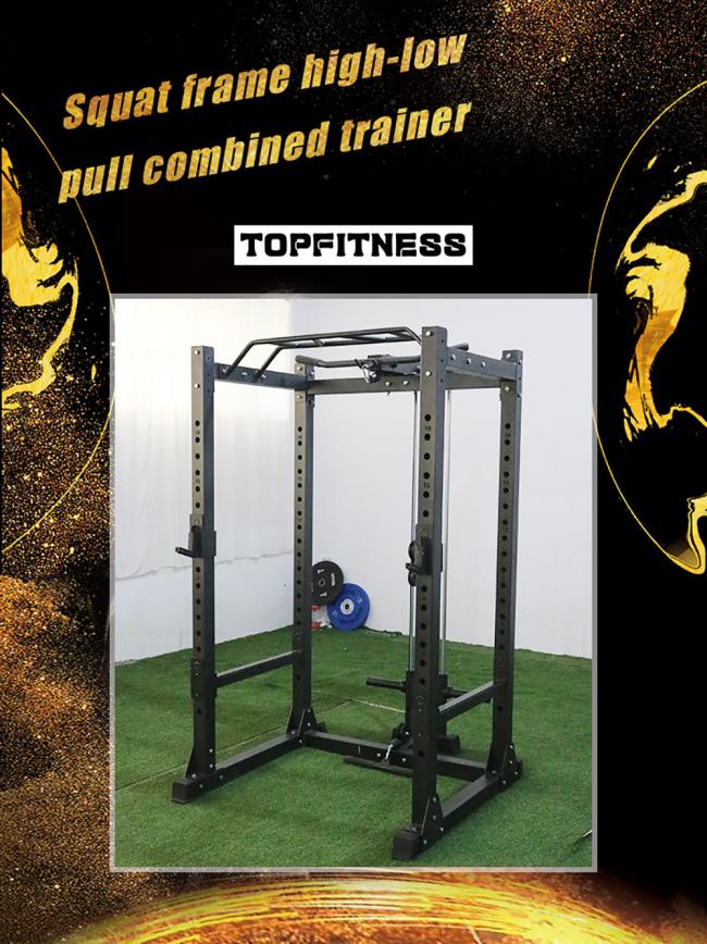 Commercial Fitness Machine Gym Fitness Equipment Squat Rack Fitness Rack