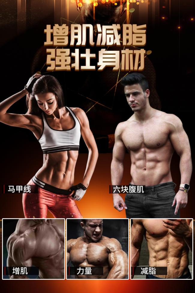 Gym Fitness Equipment Strength Home Commercial Use Multi Trainer Resistance Bands Wall Pulley Rope Trainer