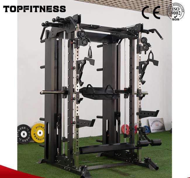 Zh028-1 High Quality Simple Fitness Equipment Multi-Functional Smith Machine