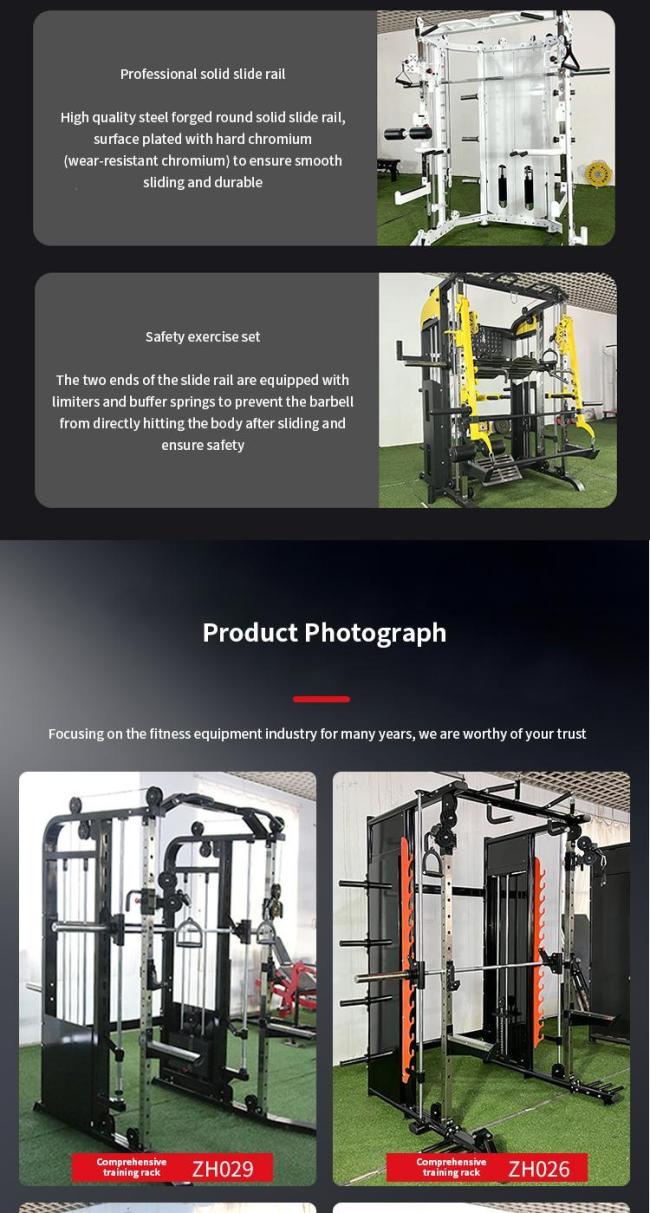 Gym Fitness Equipment Three-Station Large Comprehensive Strength Trainer