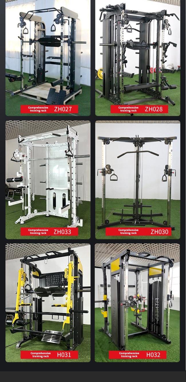 Gym Fitness Equipment Three-Station Large Comprehensive Strength Trainer