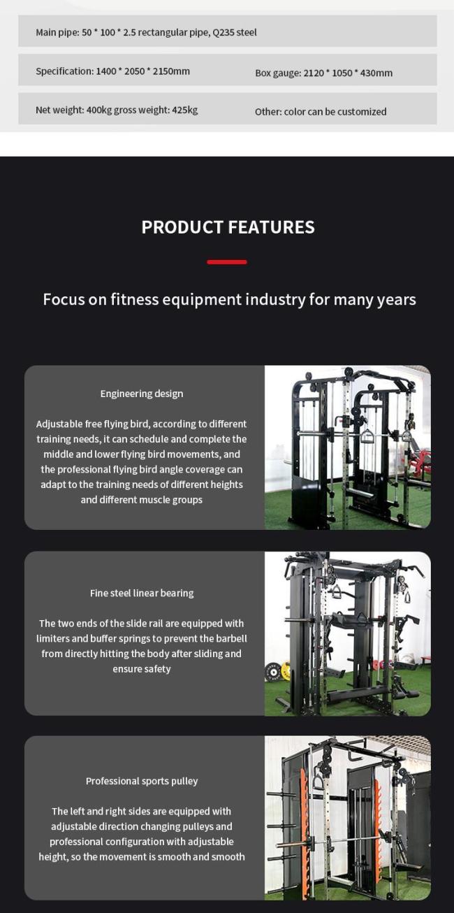 Gym Fitness Equipment Three-Station Large Comprehensive Strength Trainer