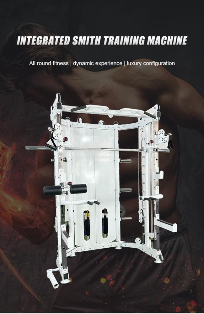 Multifunctional All-in-One Trainer Smith Machine Squat Rack