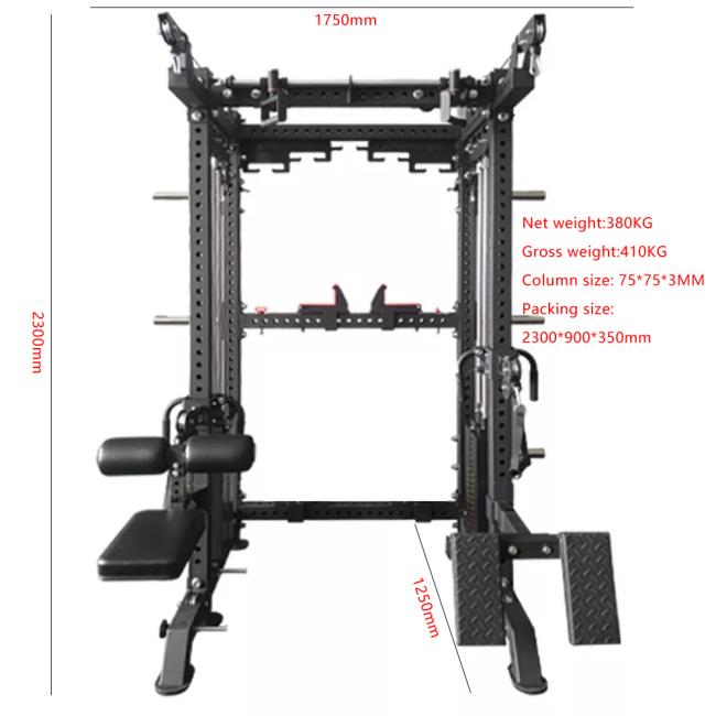 Bird Smith Machine Multifunctional Sports Fitness Equipment Commercial Fitness Equipment