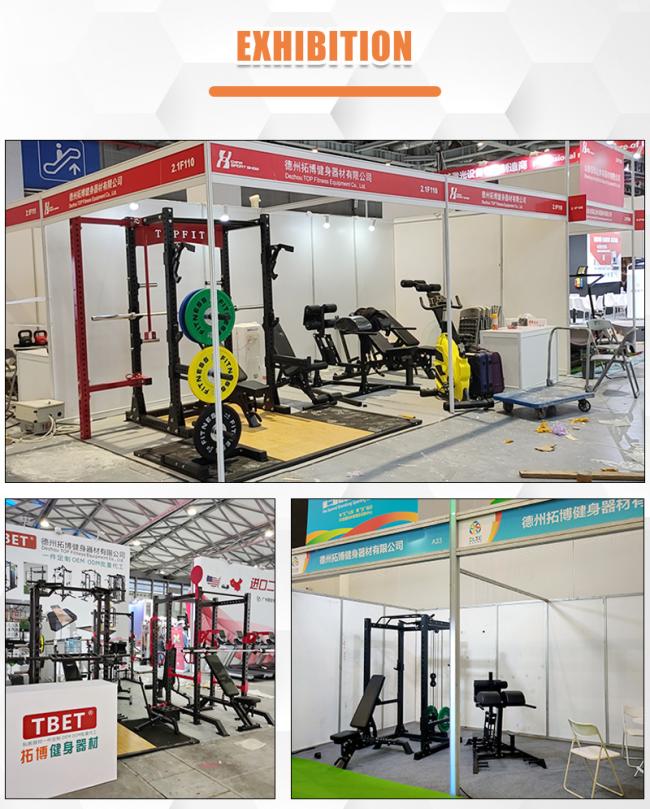 Factory Price Commercial Home Gym Fitness Squat Rack Portable Squat Rack
