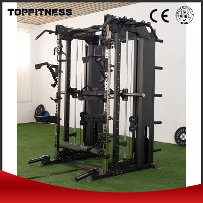 China Multi-Functional Smith Machine for Unisex Body Building Strength Training Equipment for sale