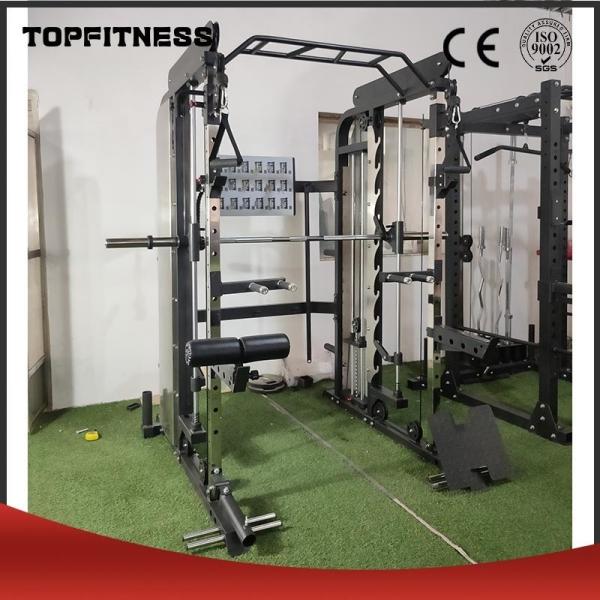 Quality Gymnasium Three-Station Large Comprehensive Strength Trainer with Custom Made for sale