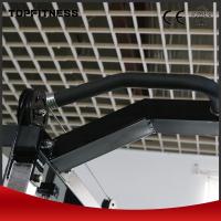 China Smith Machine Multifunctional Training Device For Comprehensive Fitness for sale