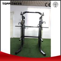China Smith Machine Multifunctional Training Device For Strength Body Building for sale