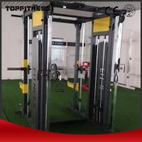 China Unisex Multifunctional Smith Squat Rack For Comprehensive Strength Training  Arms for sale