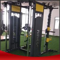 China Unisex Multifunctional Smith Squat Rack For Comprehensive Strength Training  Arms for sale