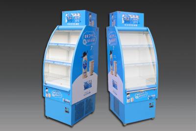 China 120L Drink Show Case Cooler front open Cooler Displayer for sale