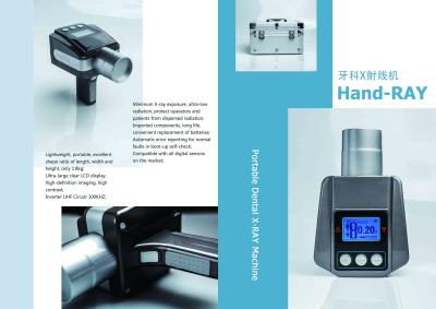 China Portable dental x ray sensor for sale
