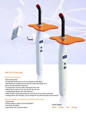 China 2015 New wireless portable dental led curing light, light cure unit with USB charger for sale