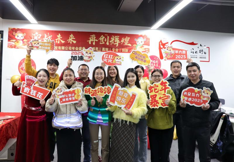 Fornecedor verificado da China - Shenzhen Vanwin Tracking Co.,Ltd
