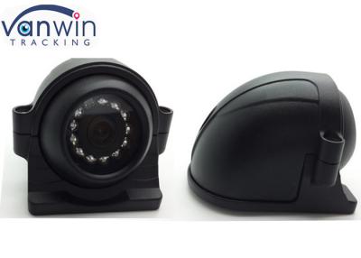 China Bus Surveillance Camera / Heavy Duty Side View Camera Dustproof for sale