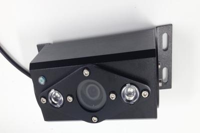 China CCTV 3G DVR móvil en venta