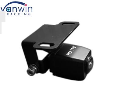 China Frontview / Rearview HD 1080P AHD Camera For Trucks / Bus / Van for sale