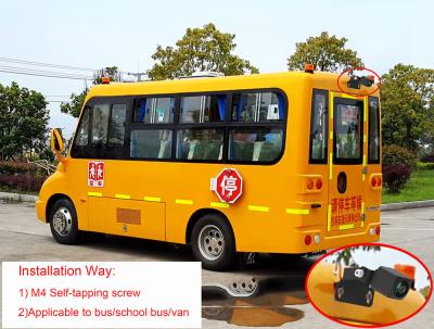 China Frontview / Rearview HD 1080P AHD Camera For Trucks / Bus / Van for sale
