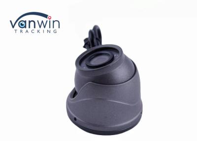 China 1080P Car Surveillance Camera Metal Dome AHD/CVBS Analog Signal HD Infrared Night Vision for sale