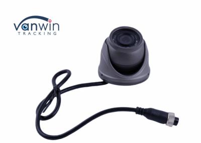 China 1080P Car Surveillance Camera Metal Dome AHD/CVBS Analog Signal HD Infrared Night Vision for sale