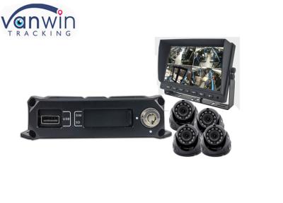 中国 720p AHD 1080P 4G GPS 4CH トラックバス用モバイルDVRシステム 販売のため