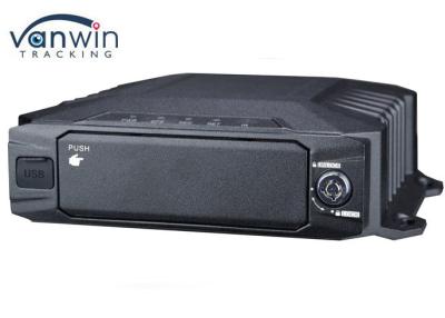 China DVR móvil funcional de 4 canales con Dashcam 4G GPS WIFI para taxi / autobús en venta