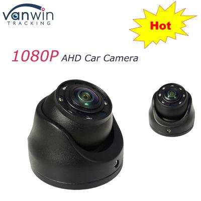 中国 AHD IP69K 120度 広角ナイトビジョン 車ドームカメラ バスカメラ 販売のため