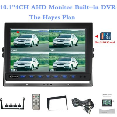 Китай 10.1 дюймовый AHD Quadripation Monitor На бортовом экране продается