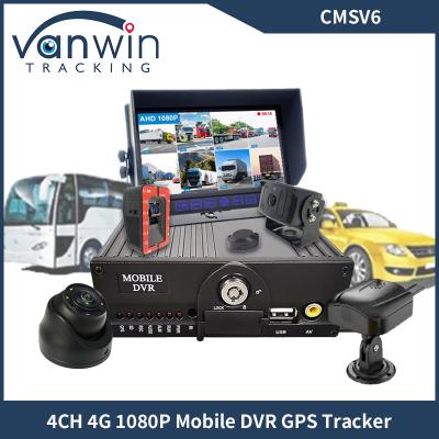 中国 4CH デュアル SD カード GPS MDVR カメラ 4G WiFi モバイル DVR 学校 バス セキュリティ システム 販売のため