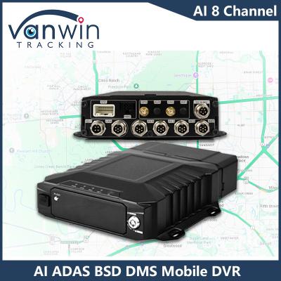 中国 H.265 8CH HDD モバイル DVR 高度運転 DSM ADAS BSD AI歩行者センサーモニタリングシステム 販売のため