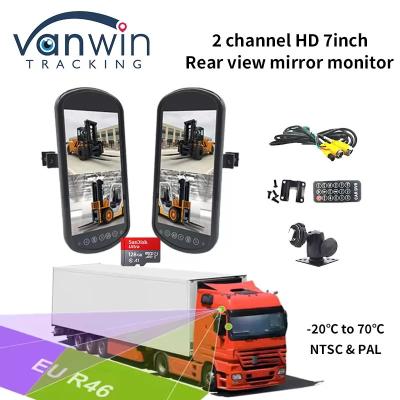 China 7-Inch Car Rearview Mirror Monitor Truck AHD Four-Way Split Screen Display Monitor for sale