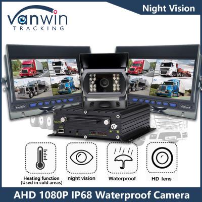 中国 1080P AHD IP68 カー監視カメラ IR ナイトビジョン バストラック用車両カメラ 販売のため