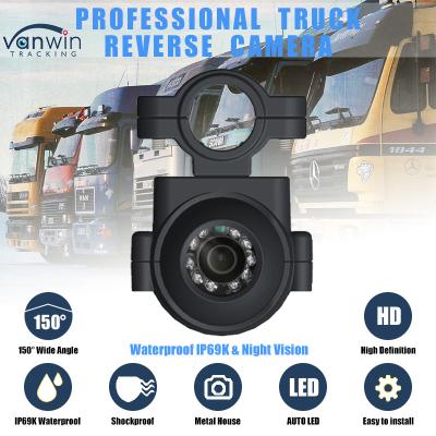 中国 AHD 1080P IP69K ナイトビジョン付きサイドビューカメラ バストラック用 車両用 CCTVカメラ 販売のため