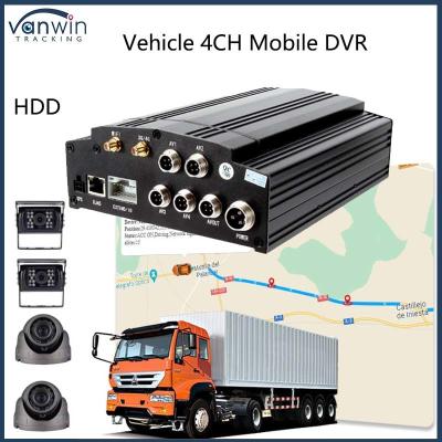 中国 4チャネル モバイル DVR 4G GPS WIFI HDD 1080P AHD カード DVR シティバス トラック 販売のため