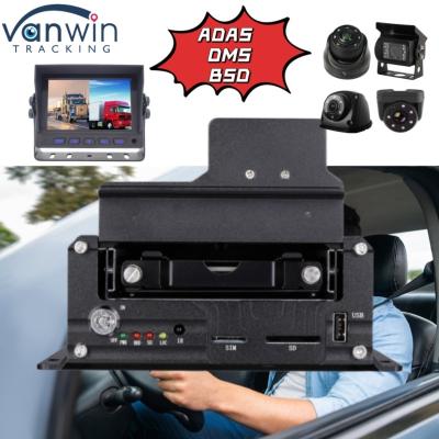 중국 Professional 4CH HDD DVR Support ADAS DMS BSD Function 4G GPS 차량 추적기 판매용