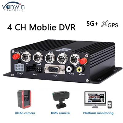 中国 5G GPS AHD カメラ付き 4チャネルカーDVR トラックバス用 SDカードビデオレコーダー 販売のため