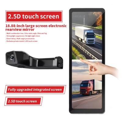China Truck Side Recorder 18.88 Inch Touch Screen Mirror Camera Sony Lens Parking Monitoring Driving Recorder for sale
