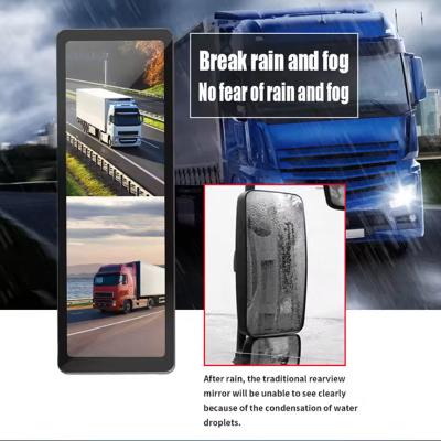 China Professional First-Generation Smart HD Car Rearview Mirror with Night Vision Waterproof Split Screen Function for sale