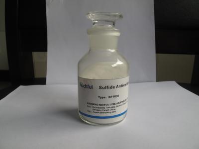 China High Temperature Antioxidant Thioether and Phenolic Ester Type Antioxidant  Richful Lube Additives/Engine Oil Additives for sale