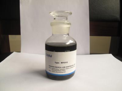 China Marine Cylinder Oil Package Richful Lube Additives/Engine Oil Additives/Marine Lubricant Package for sale
