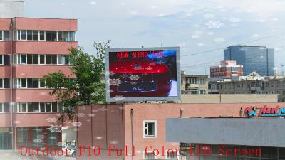 China Real Pixel P10 Outdoor Advertising LED Screen , 1R1G1B 10000/㎡ Pixel Density for sale