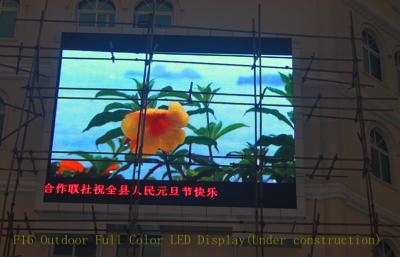 China High-definition P16mm Outdoor Advertising LED Display Screen , 1R1G1B DIP346 for sale