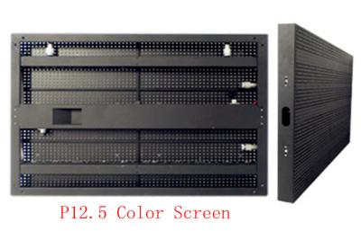 China P12.5  LED Screen For Outdoor Advertising Hotel , 7000cd/㎡ Brightness for sale