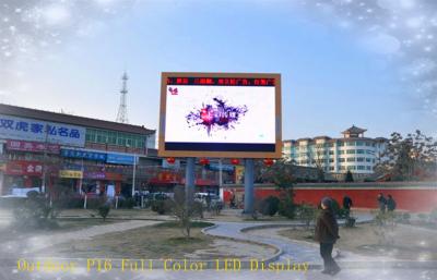 China High Definition P16 Indoor Advertising Led Display With 7500cd/㎡ Brightness for sale