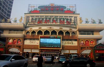 China Theater Outdoor Advertising Led Display P12 , 64*48 Cabinet Resolution for sale
