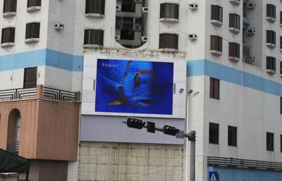 China P20mm Outdoor Full Color Led Display / Wall Mounted Display Boards For Public Places for sale