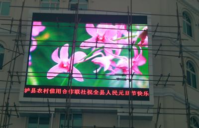 China Digital P12 Outdoor Full Color Led Display With Message Boards for sale