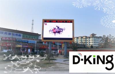 China IP 65 P16 Ondoor LED Display For Advertising , Full Color LED Billboard Signs for sale